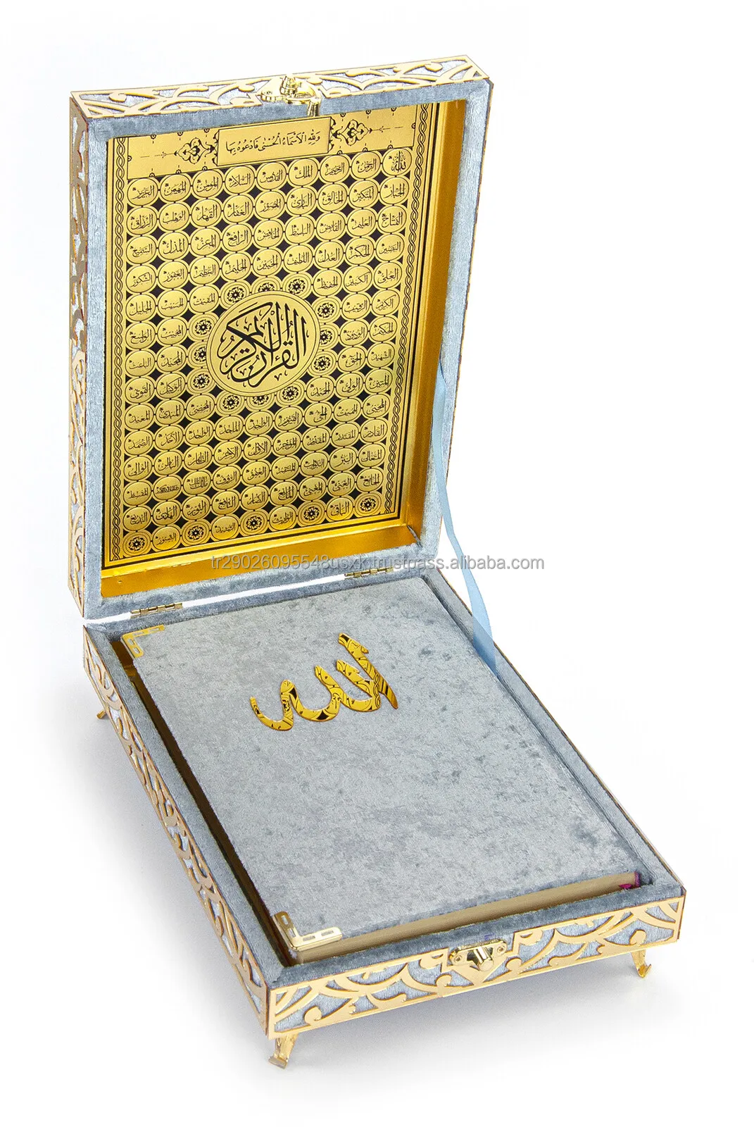 Velvet Covered Gift Chest Muslim Islamic Gifts Set Box Muslim Prayer ...