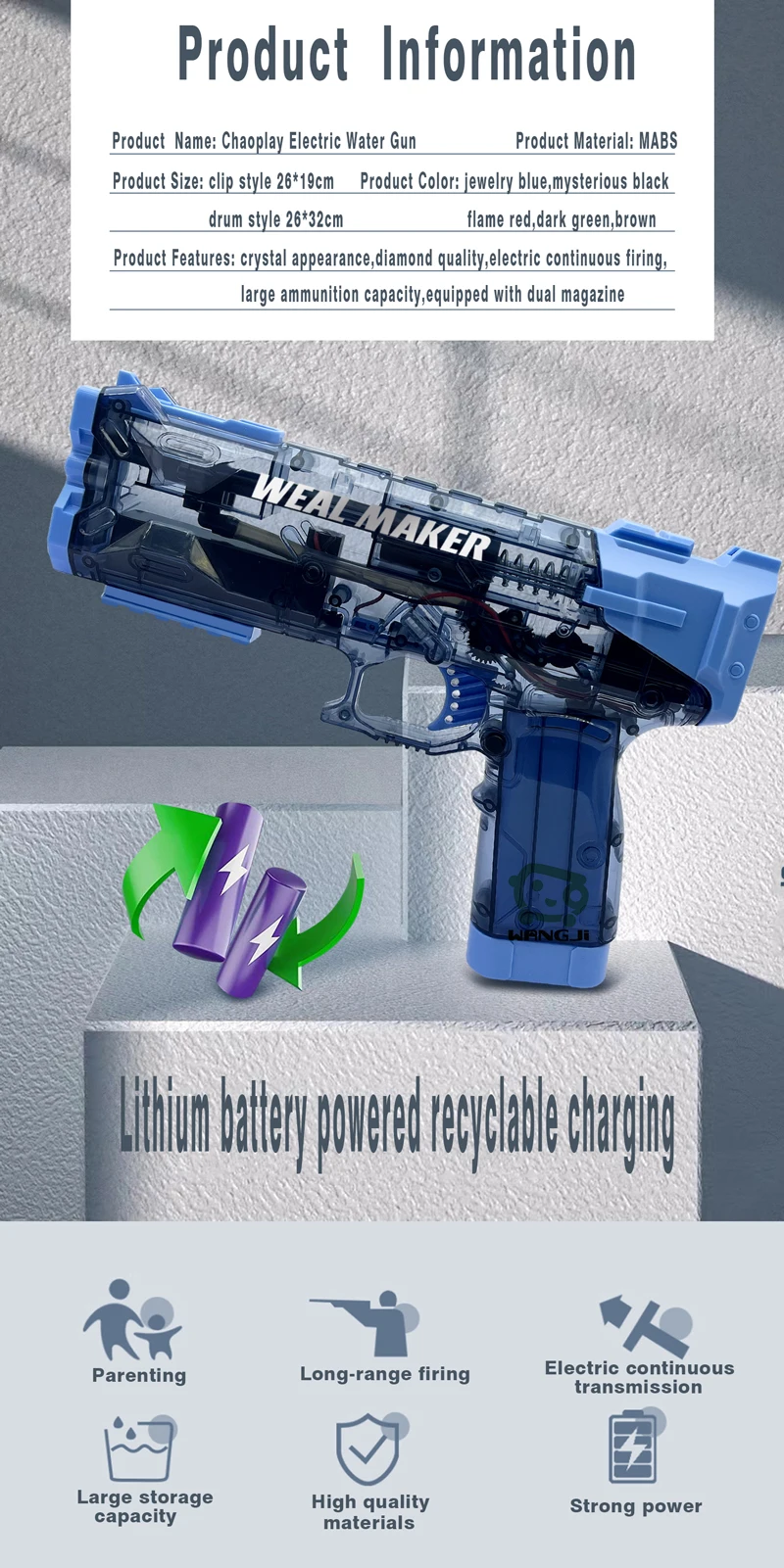 WANGJI Transparent Electric Water Gun - High Capacity Blaster
