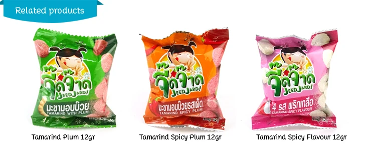 Jeedjard Halal Chewy Plum Candy Dried Sour Fruit Sweets With Chewy ...