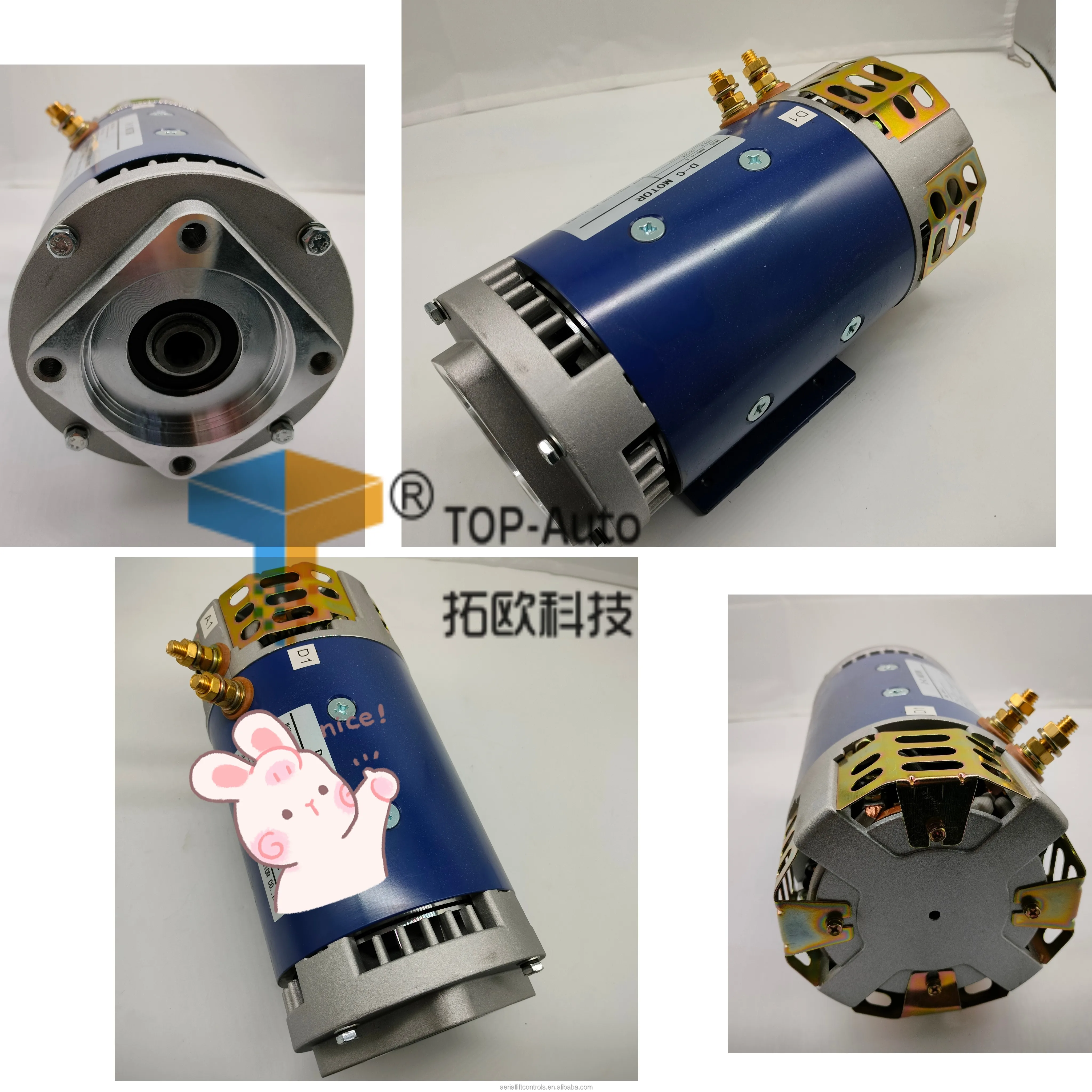 40844 40844GT Electric Motor 24V 4.5 HP for Genie Scissor Lift