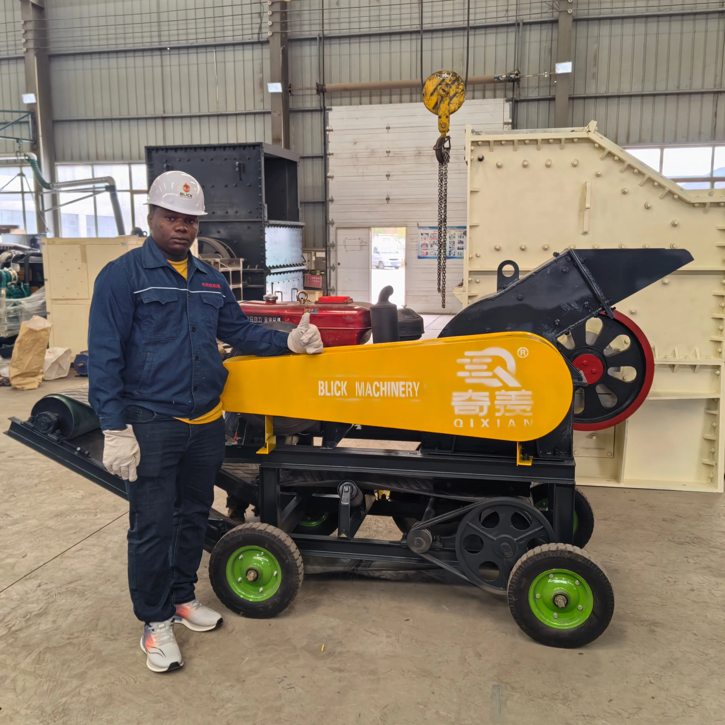 Hammer Crusher for Lithium-Ion Batteries - High Efficiency