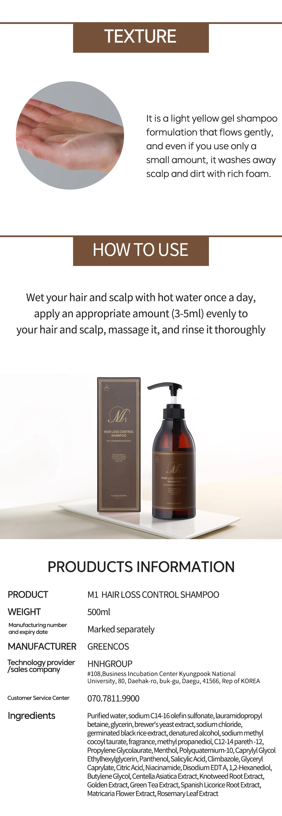Hot Sale M1 Hair Loss Control Shampoo Healthy Herbal Organic Care Hair ...