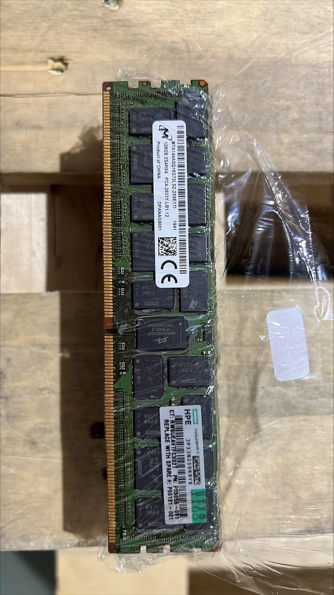 Hpe 32g 64gb 2rx4 Pc5-4800b-r Smart Kit - Buy P43331-b21 P43333-0a1 ...