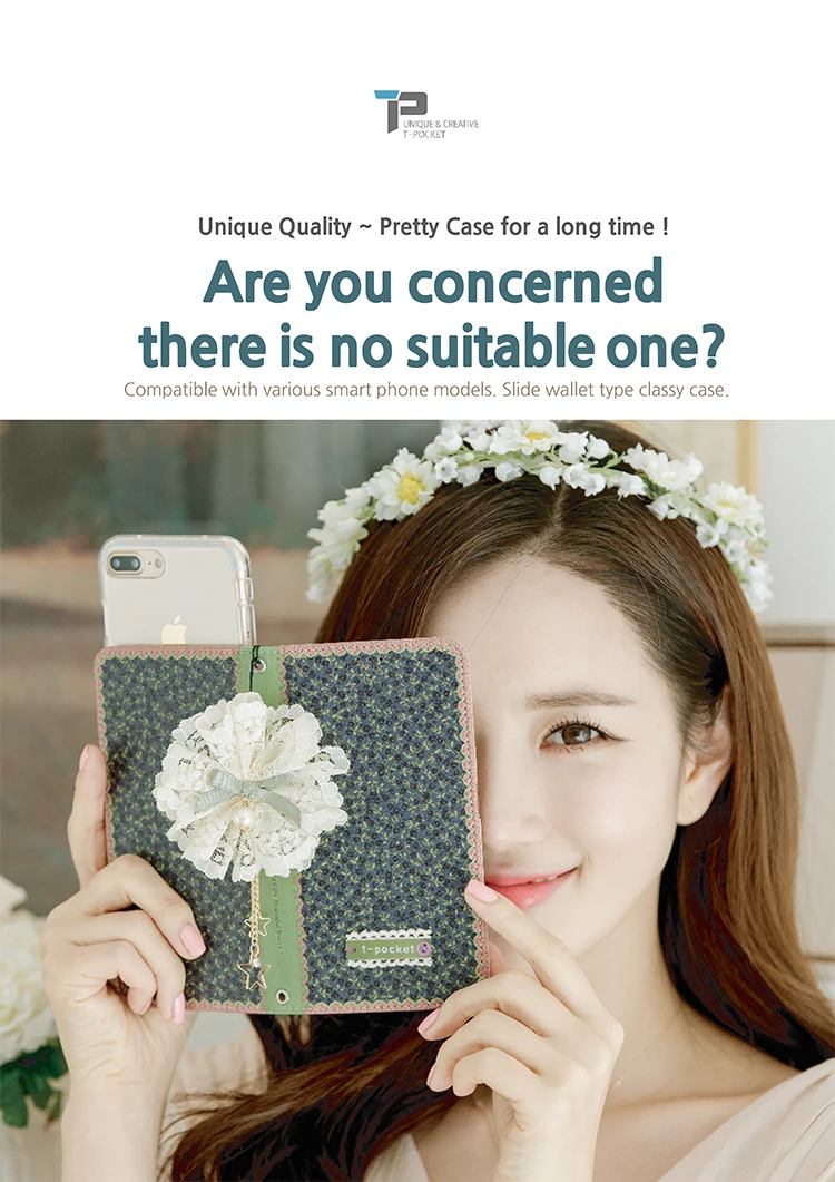 Good Product in the Korea T-POCKET Miss Lingerie White Premium Phone ...