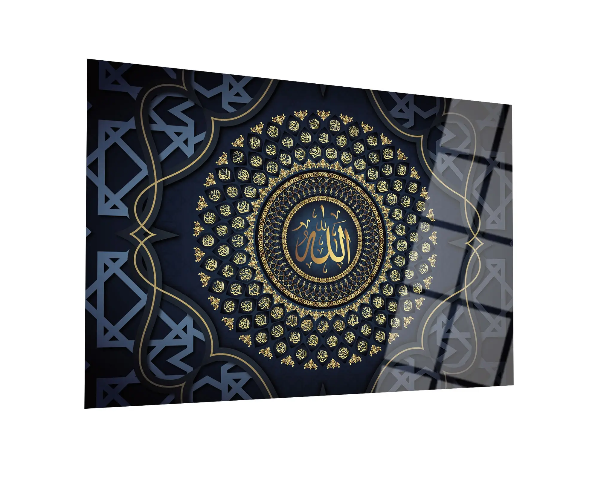 99 Names Of Allah Muslim Calligraphy Luxury Islamic Tempered Glass Wall ...