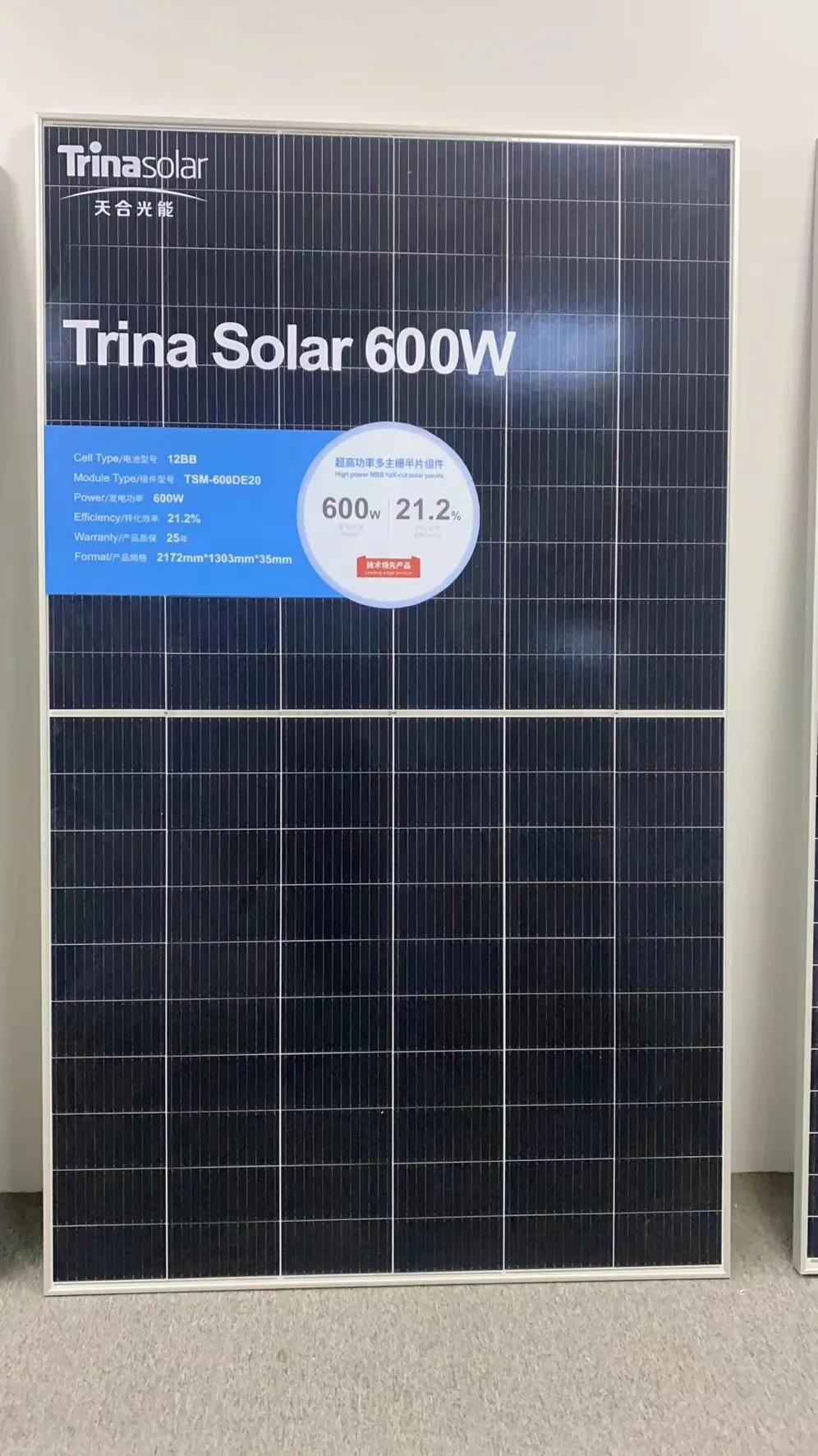 Eu Warehouse Trina Solar Panel Br Solar Pv Module 645w 650w 655w 660w ...