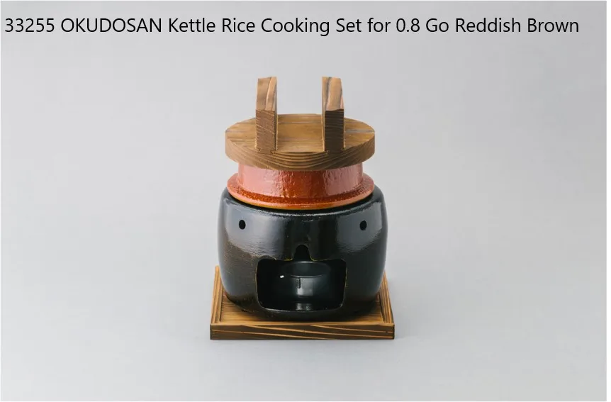 OKUDOSAN Kettle Rice Cooking Set - Perfect for Seasoned Rice