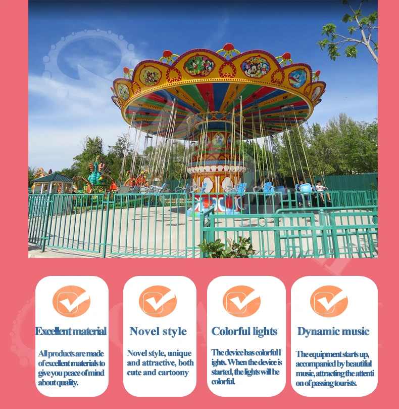 Direct Factory Amusement Parks!!!flying Luxury Swing Chair Video Game ...