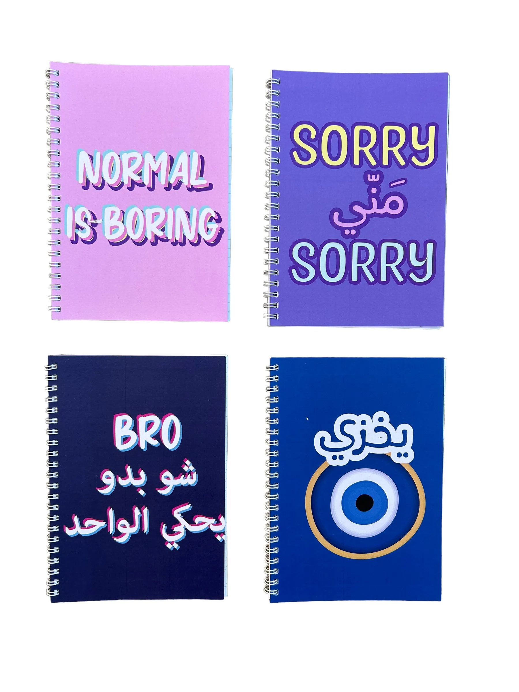 Notebook A5 Motivational Inspirational Comic Quotes Smile Yalla Design ...