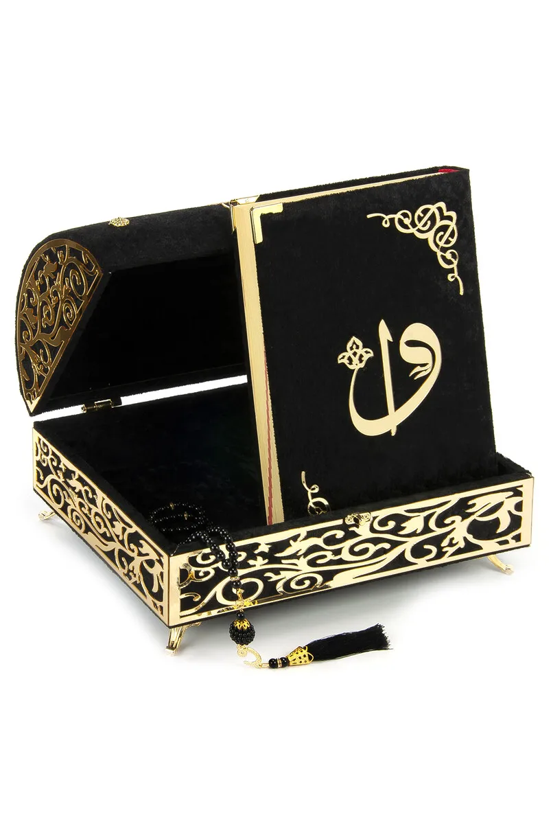 Velvet Covered Gift Chest Muslim Islamic Gifts Set Box Muslim Prayer ...
