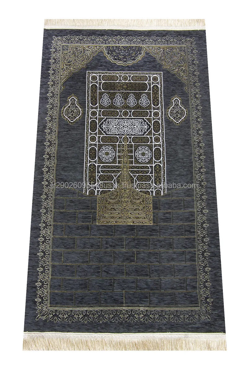 Qaba Door Gift Set - Islamic Box Prayer Rug Tasbeeh Muslim Dress