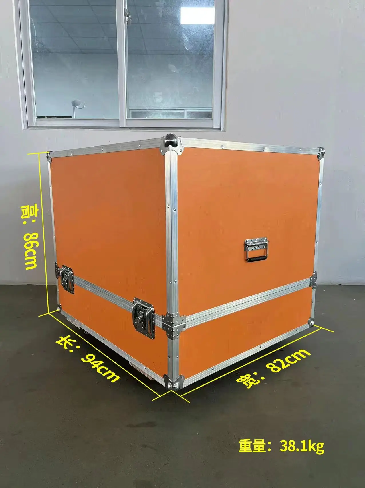 Ems Pelvic Floor Muscle Postpartum Repair Chair Machine For Pelvic ...