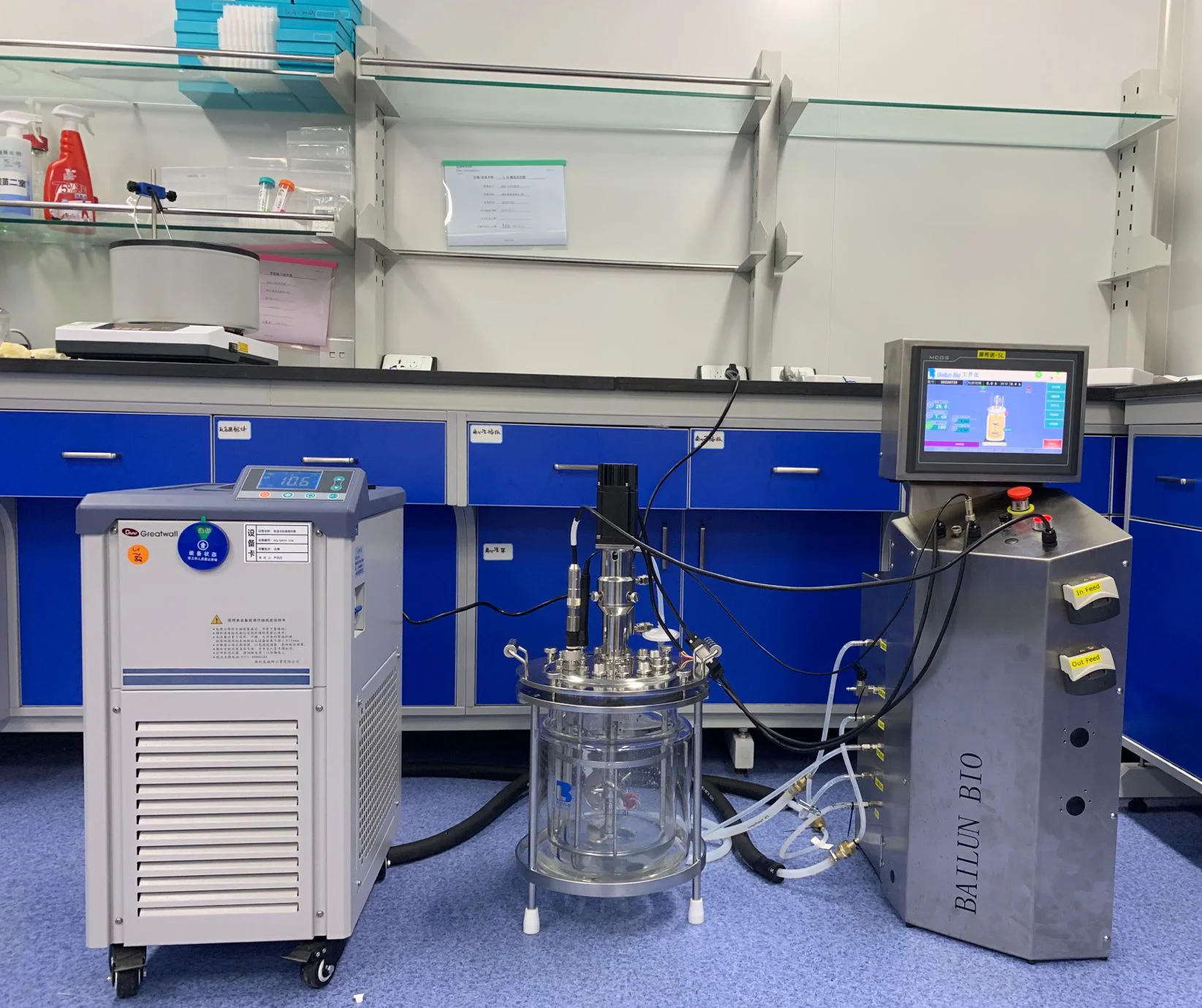 5 Liter Glass Lab Sterilization Primary Fermenter Jacket Bioreactor ...