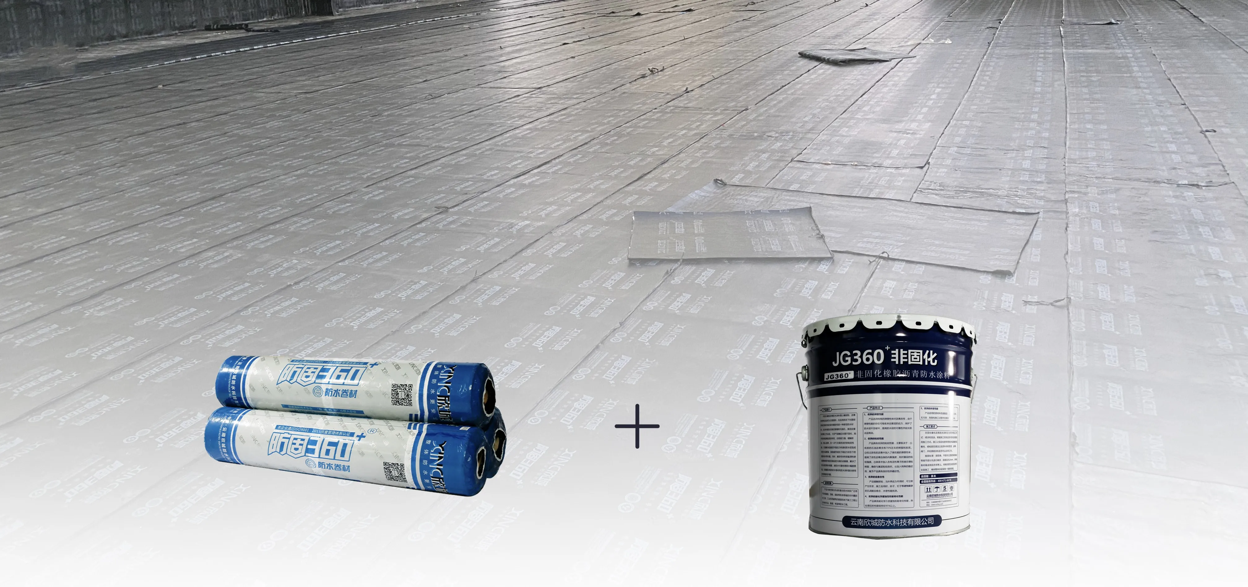 Jg360+ Self-healing Non-curable Rubber Asphalt Waterproof Paint Coating ...