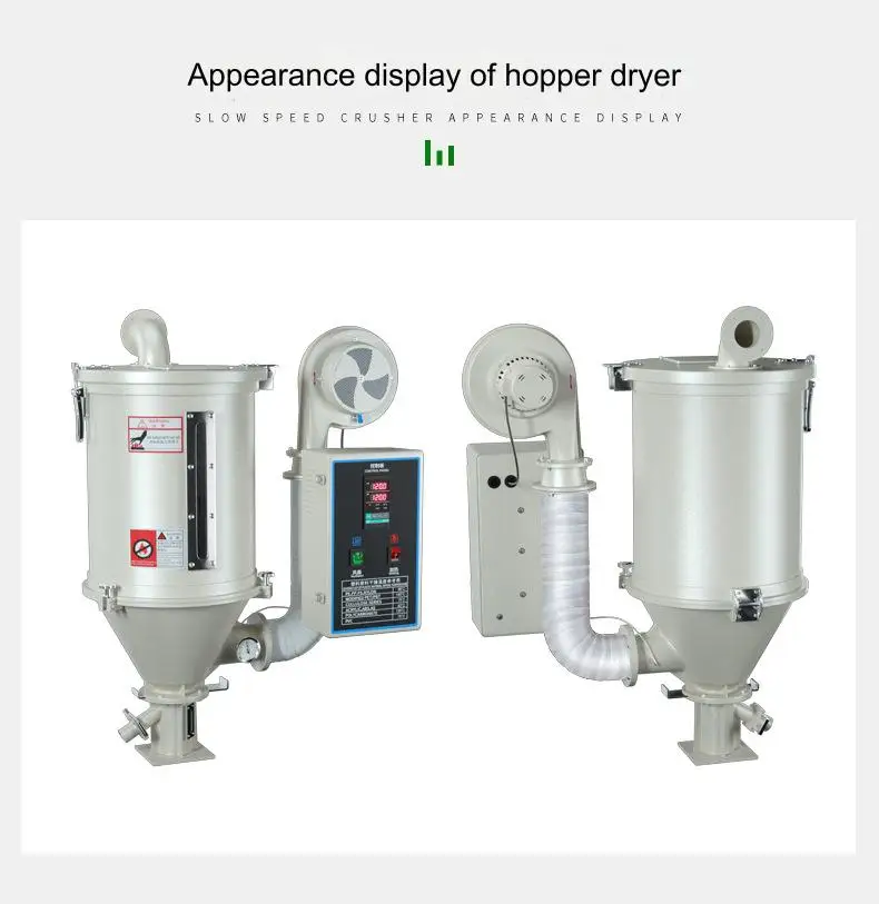 100kg Pellet Heater Hopper Dryer Injection Molding Machine Plastic Auto ...