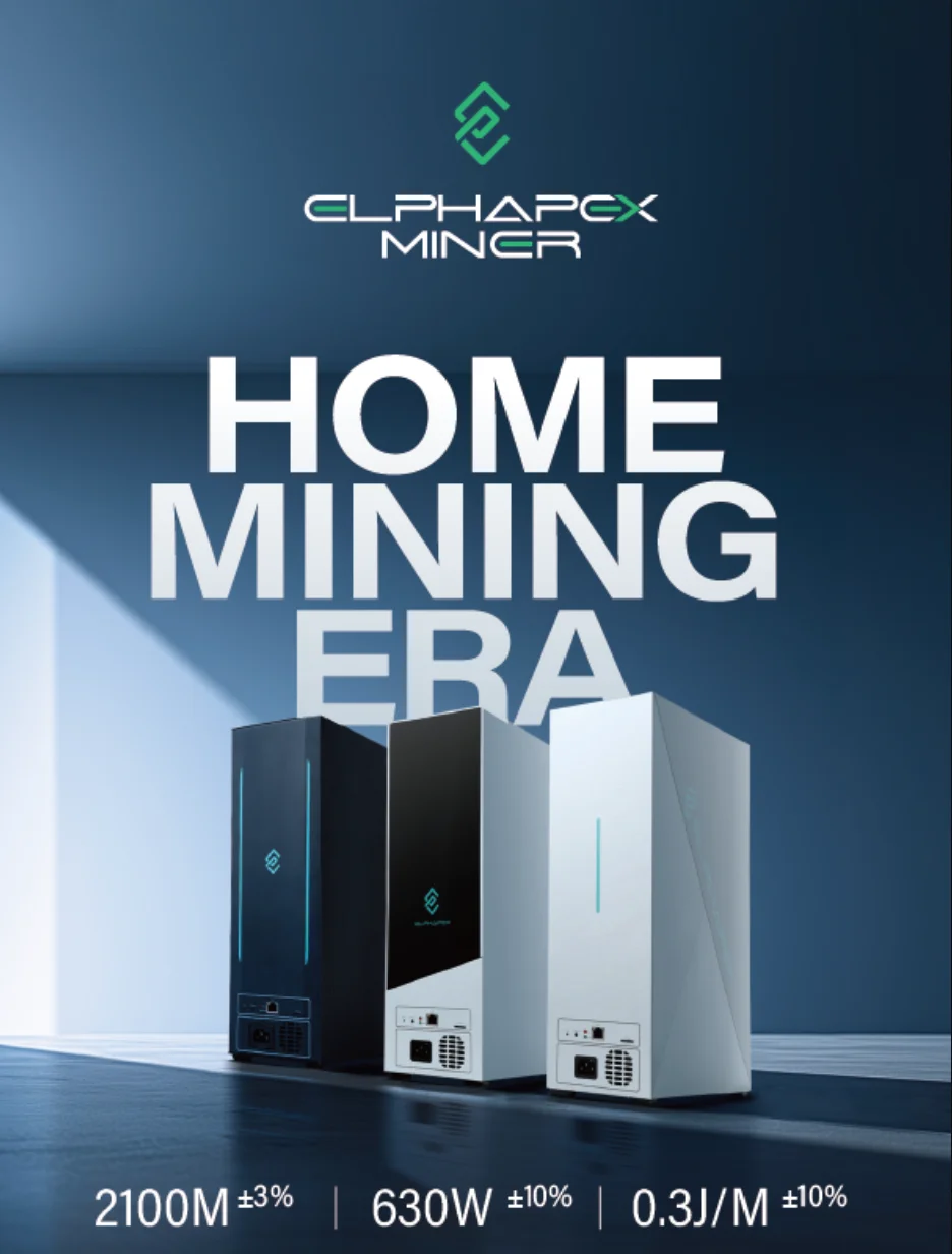 Ultra-Quiet 35dB Doge Miner Machine for Home, 2100M 630W 0.3J/M ...