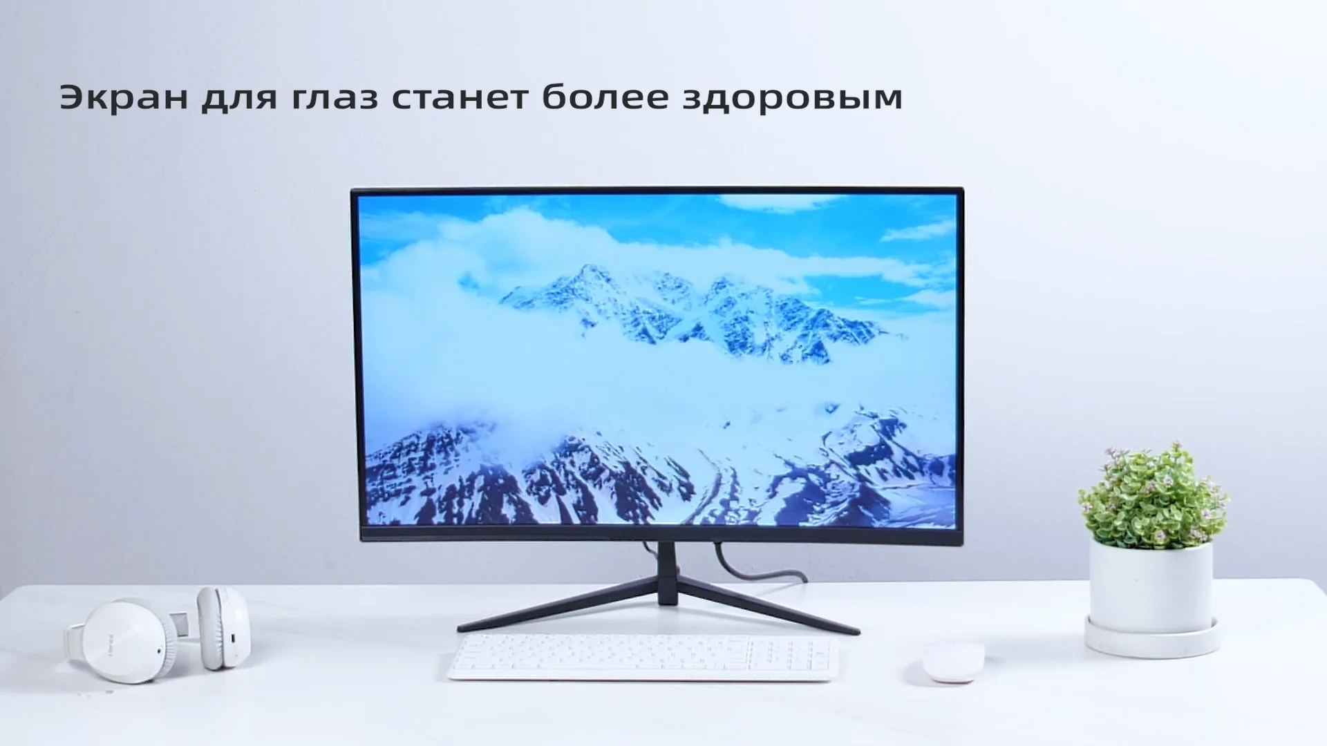 19 Inch 1440*900 Desktop Vesa Wall Mount Gaming Pc Monitor 17 Inch ...