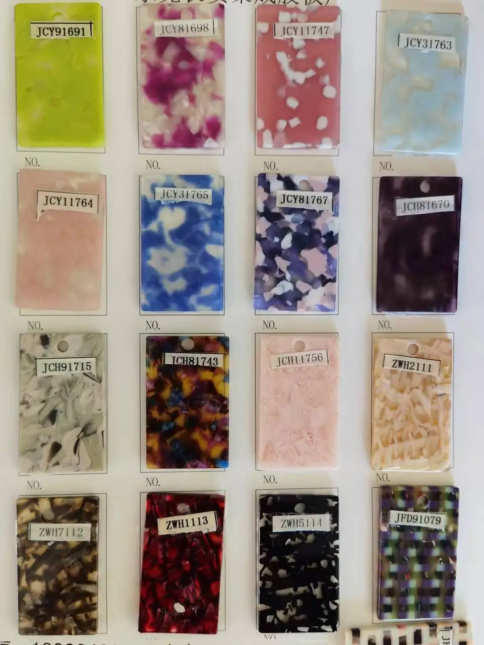 Factory Custom Gold Pearled Acetate Sheet For Hairpin Comb Glasses ...