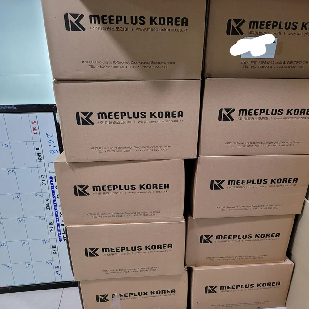 Korea Korean makeup Peptide Anti-Wrinkle Firming Serum Face Care Moisturizing Firming Skin Red ...