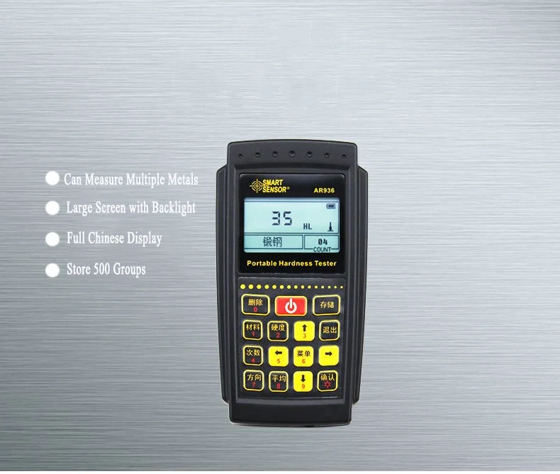 Smart Sensor AR936 Portable Hardness Tester - Precision & Reliability