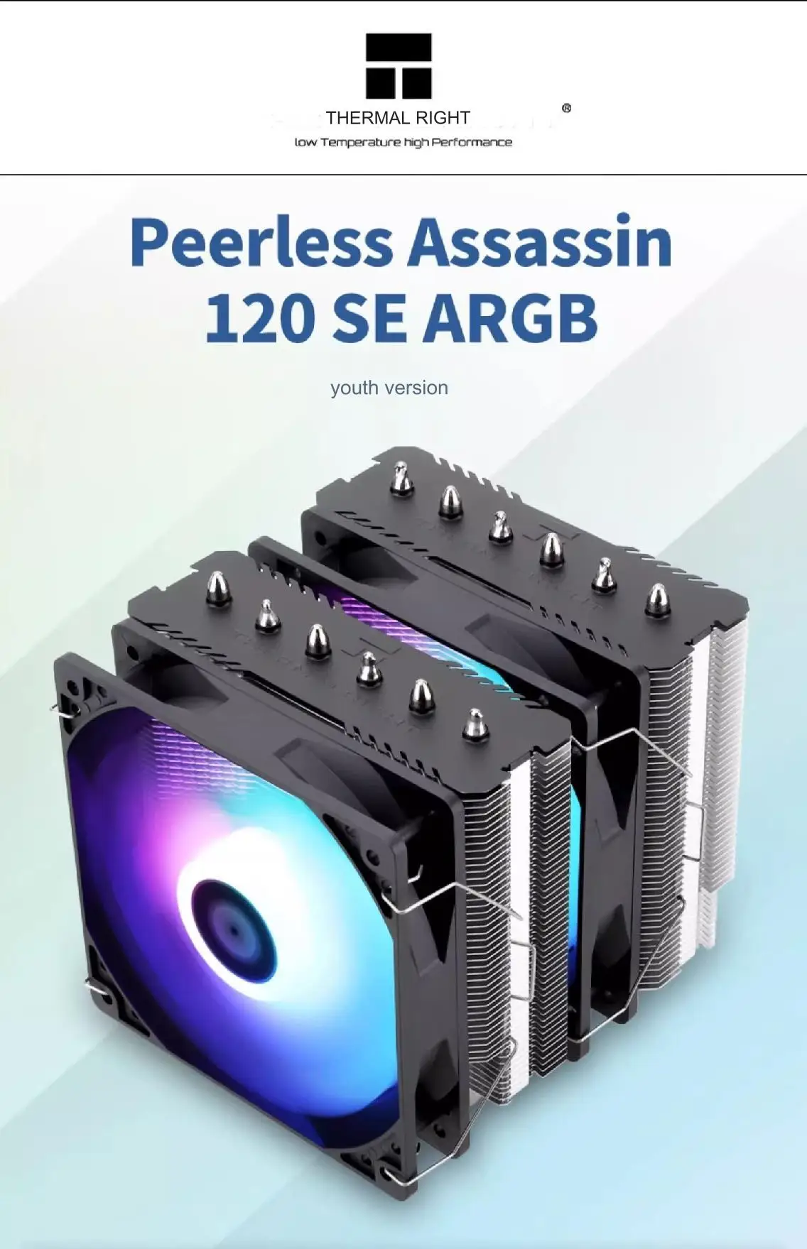 Thermalright PA120 SE ARGB - Efficient CPU Cooling