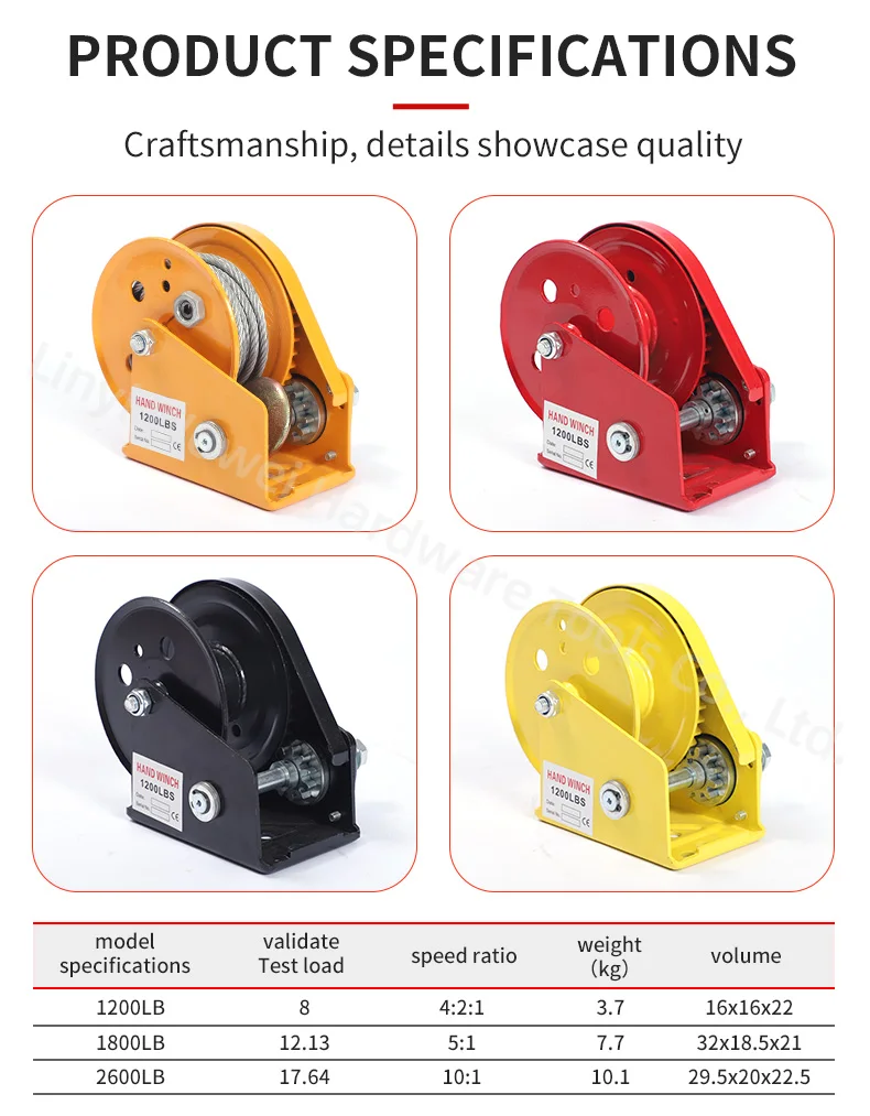 2600lbs Yellow Marine Friction Self-locking Auto Brake Hand Winch - Buy ...