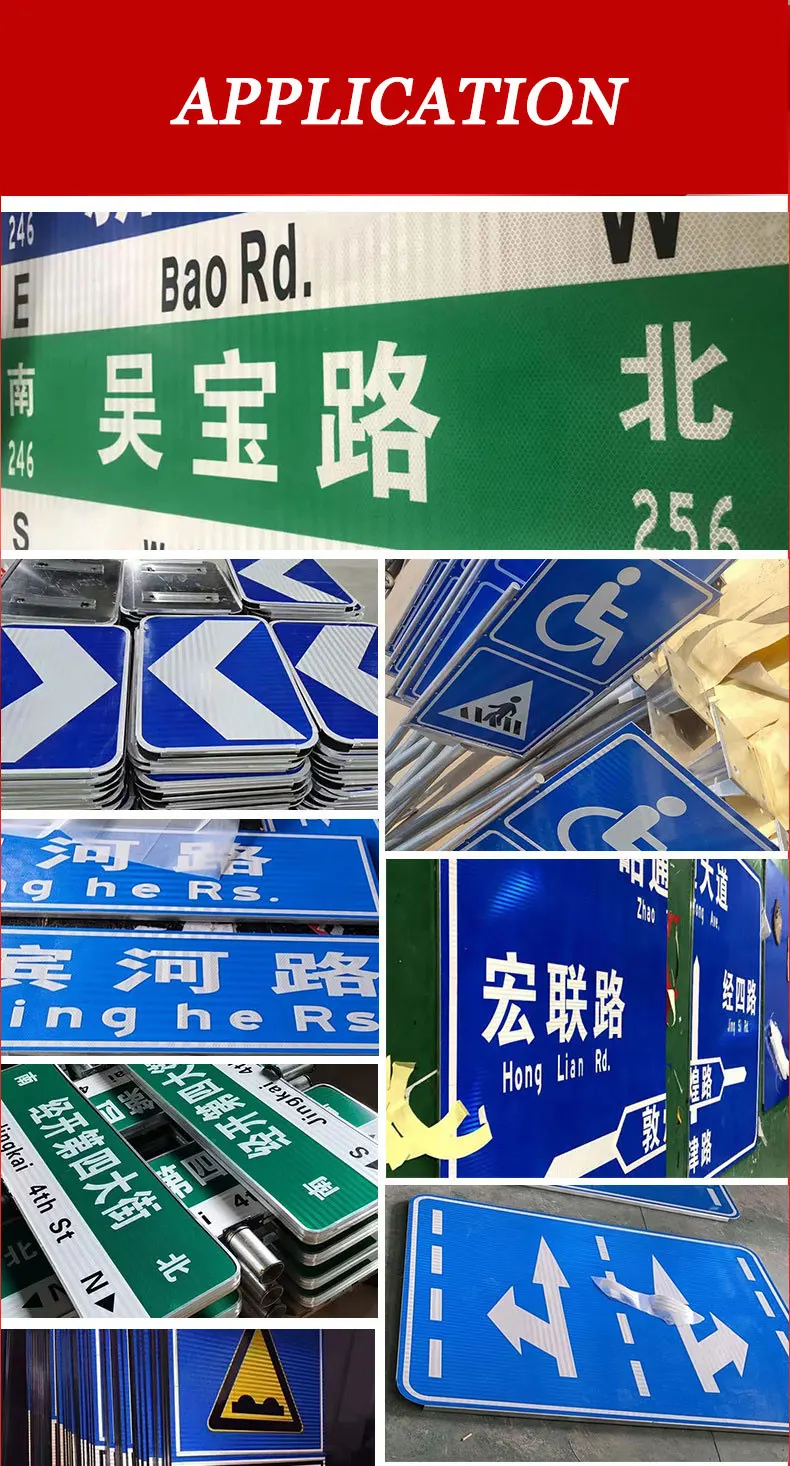 3m White for Road Signs Retro-reflective Engineering Grade Reflective ...