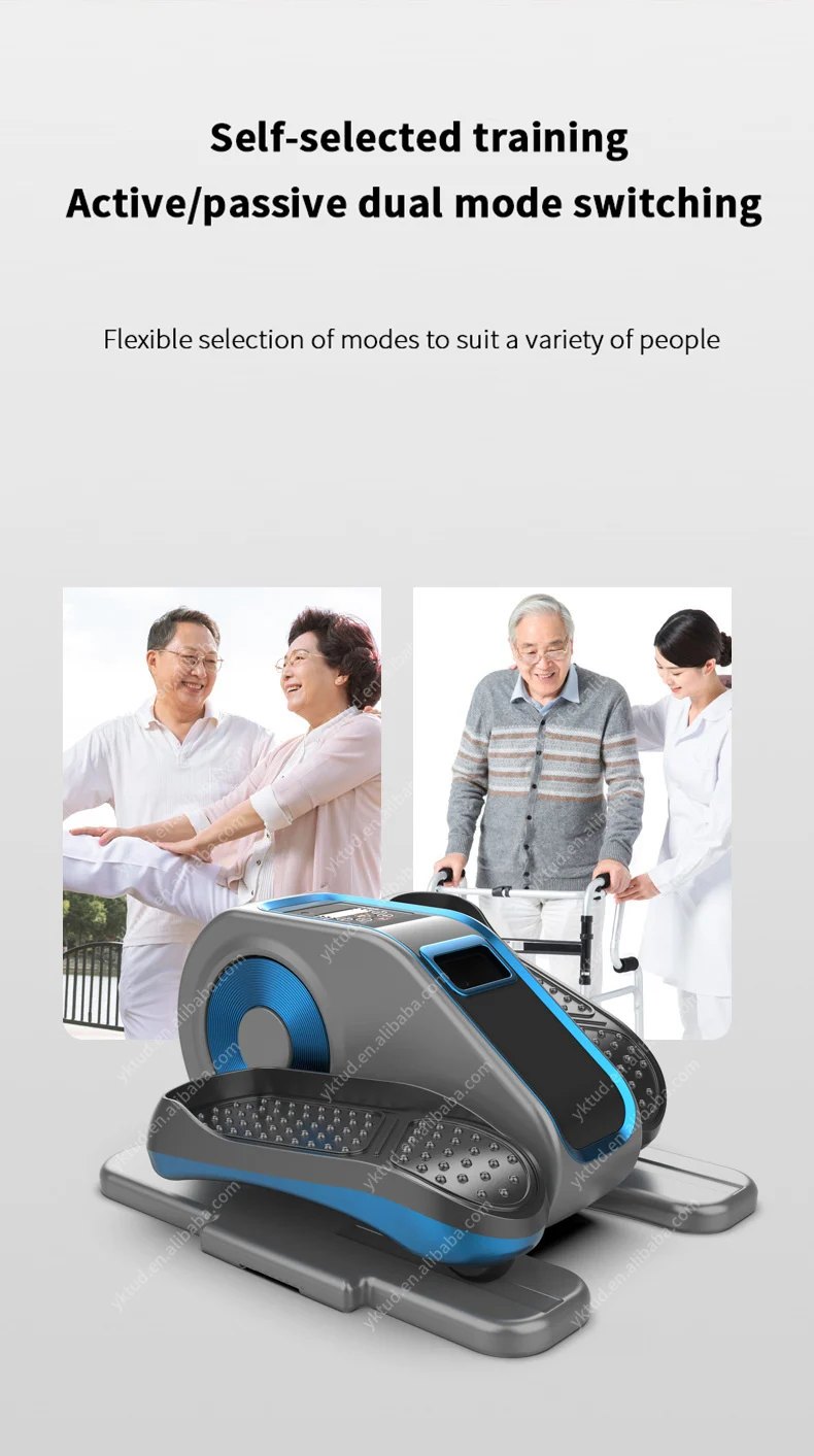 Professional Leg Exercise Machine Under Desk Ellipse Leg Exerciser Mini ...