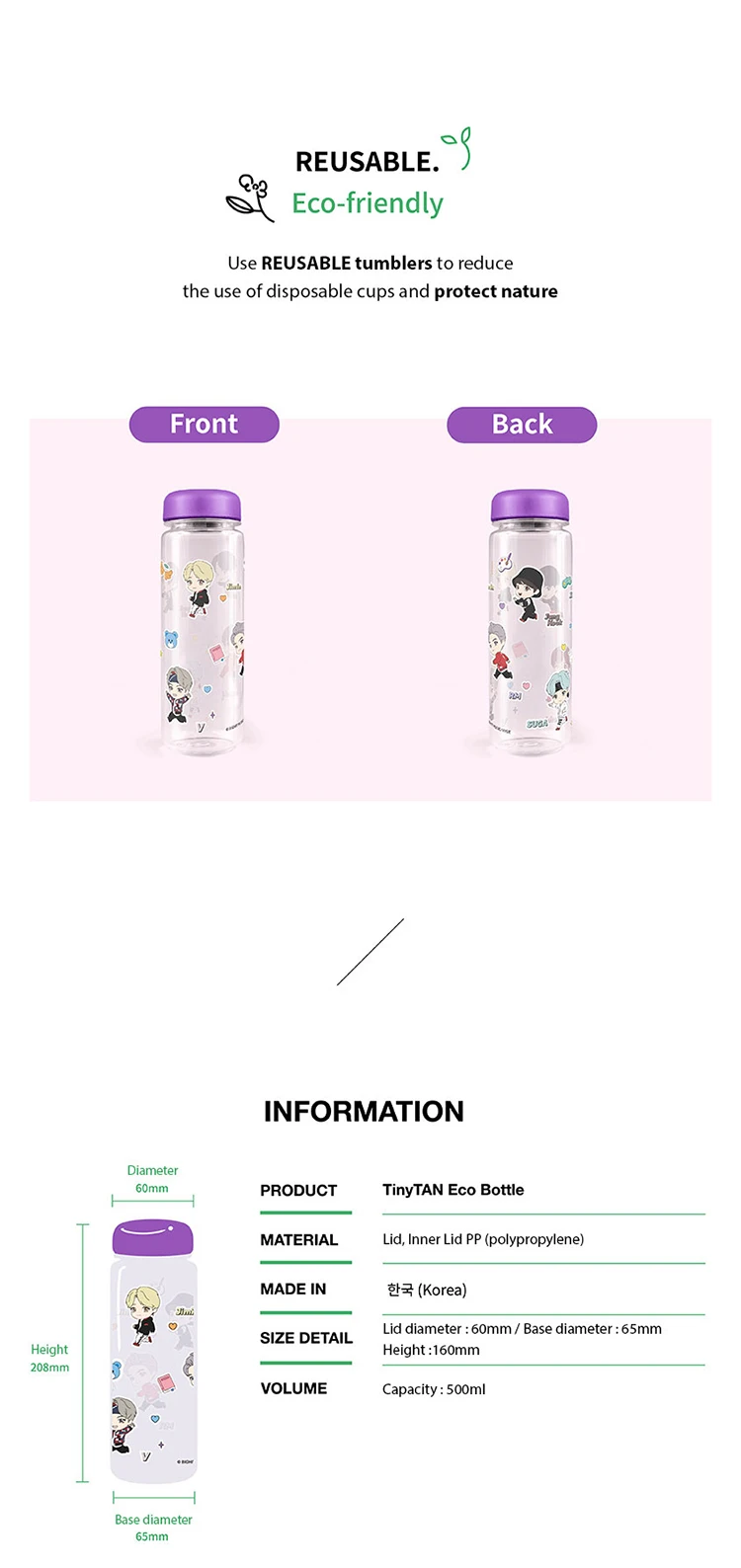 Hot Product In Korea Selling Tritan Material That Does Not Change Shape ...