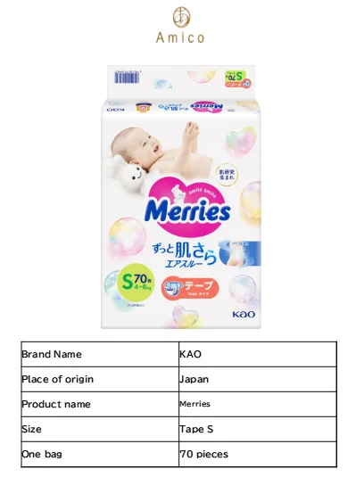 Kao Merries Japan High Quality Brand Kao Baby Diapers Wholesale Soft ...