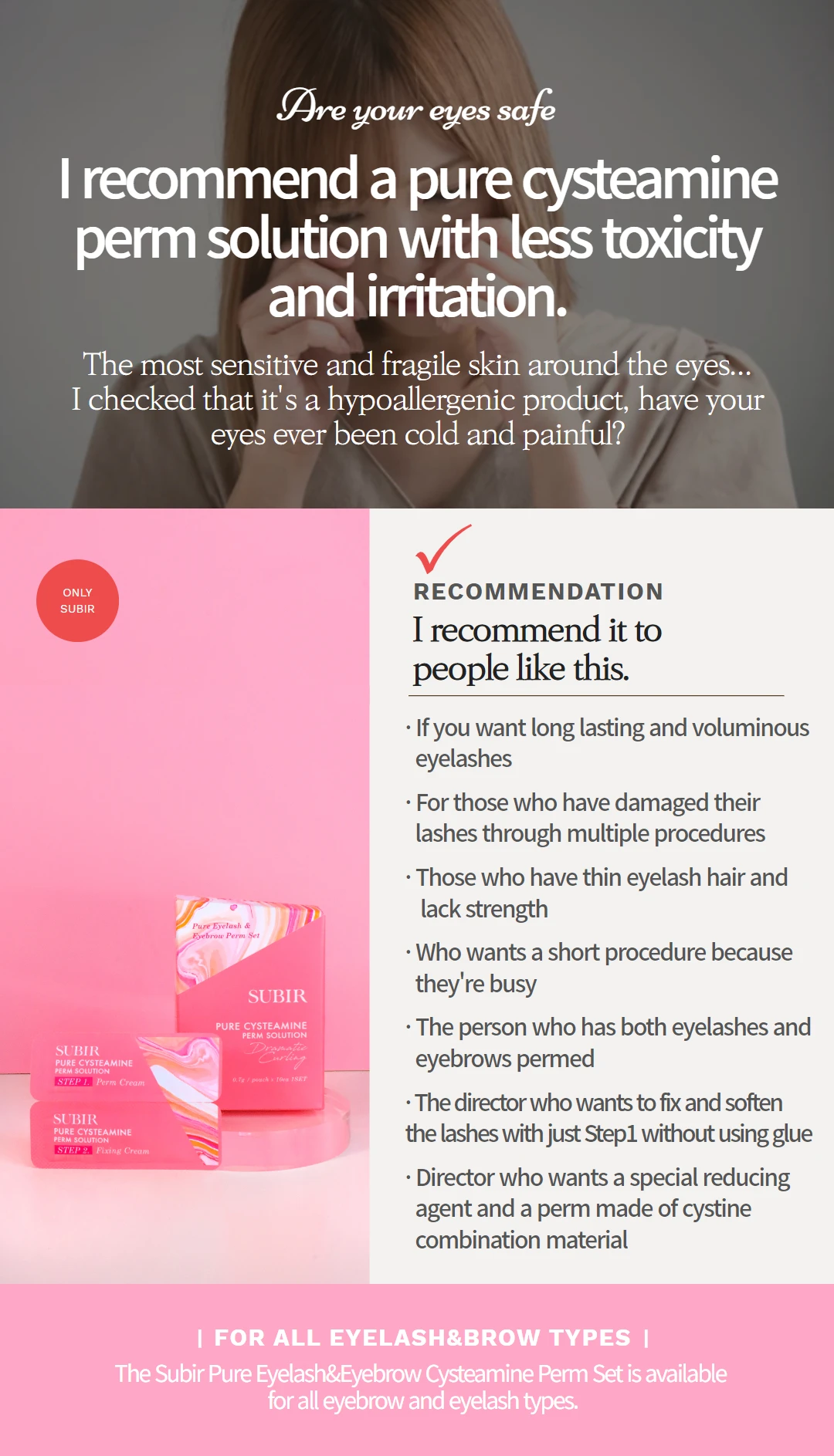 KOREA SUBIR EYELASH BROW PURE CYSTEAMINE(FREE) BASE PERM CREAM LIFTING ...