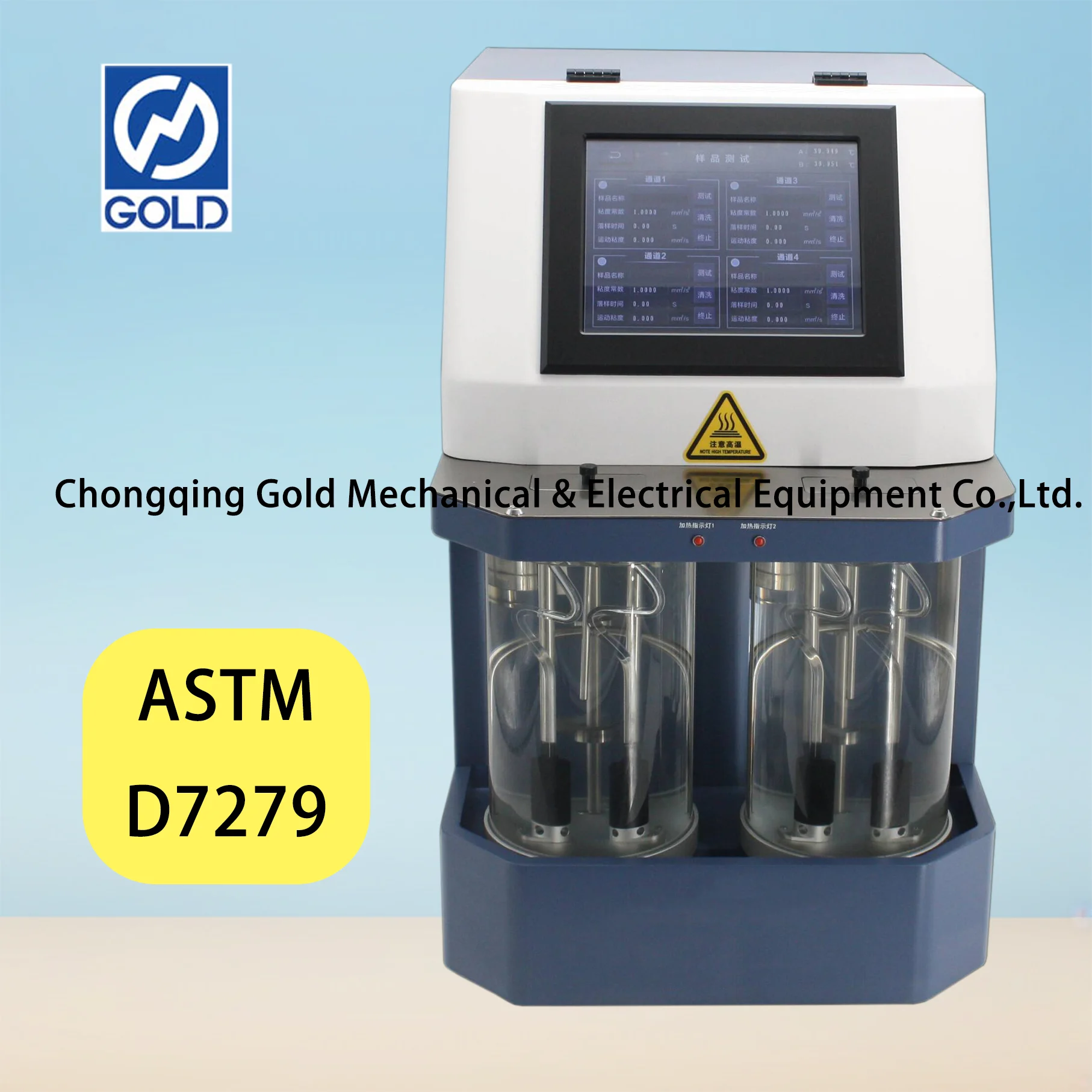 Auto Kinematic Viscosity Meter ASTM D7279 Houillon Viscometer ...