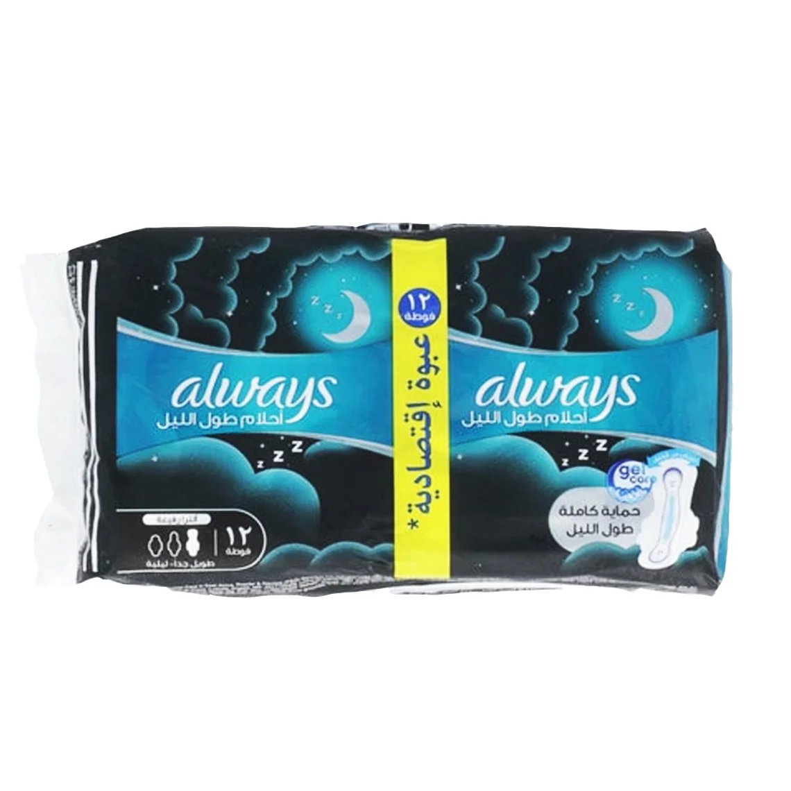 Always Ultra Sanitary Pads,Extra Long,Single Pack - Buy Wholesale ...