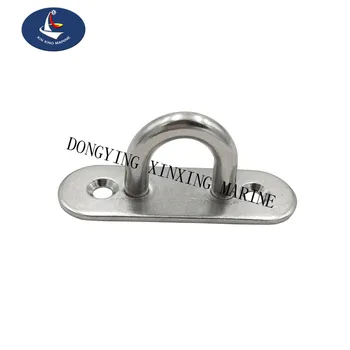 Sailboat Accessories Stainless Steel Marine Rigging Oval Pad Eye Plate ...