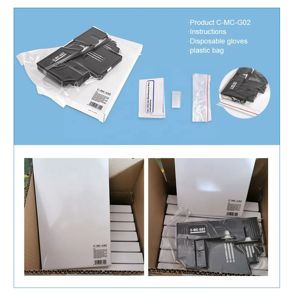 INK-TANK MC-G02 Compatible Waste Ink Tank for Canon Printers