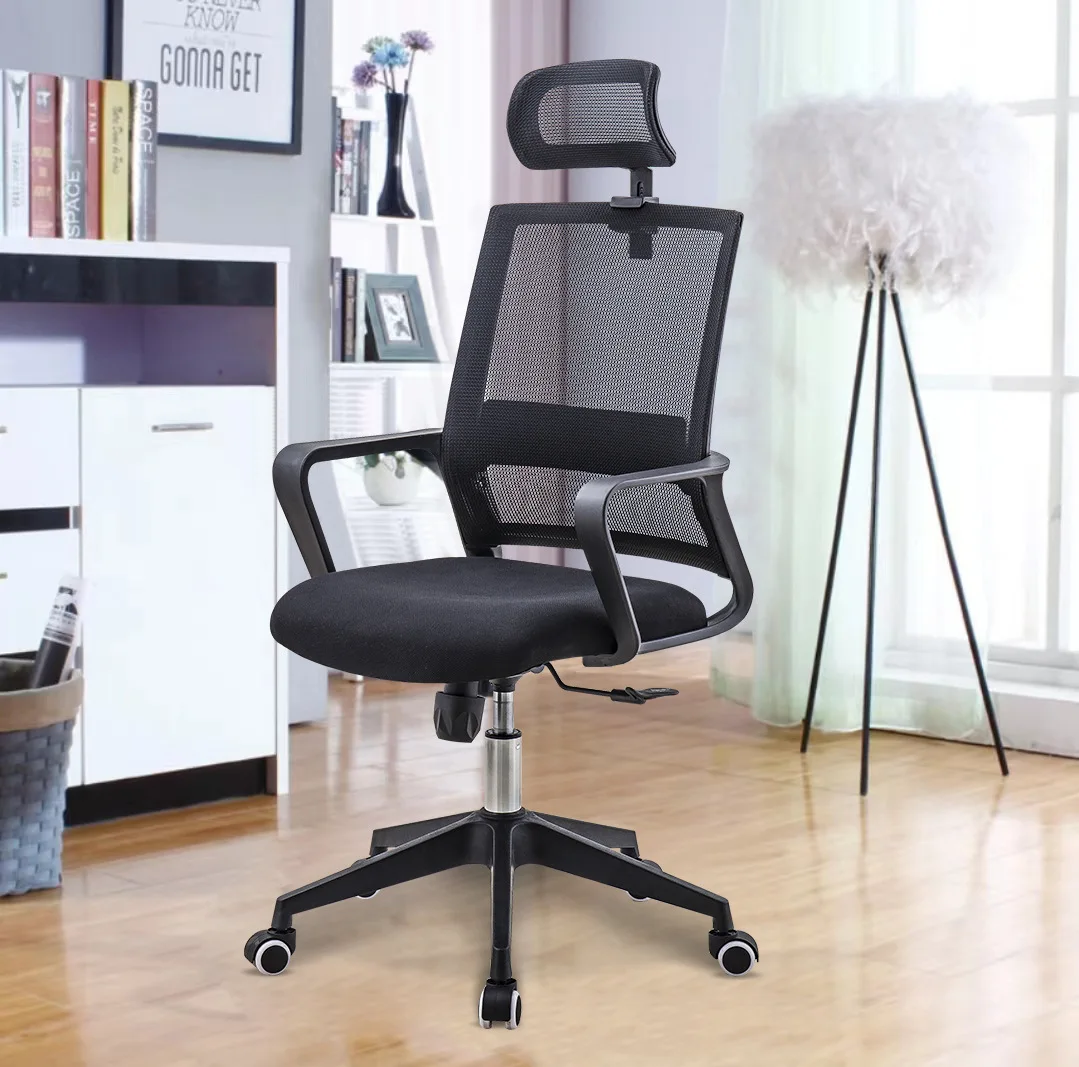 Modern High Back Ergonomic Swivel Executive Full Breathable Mesh ...