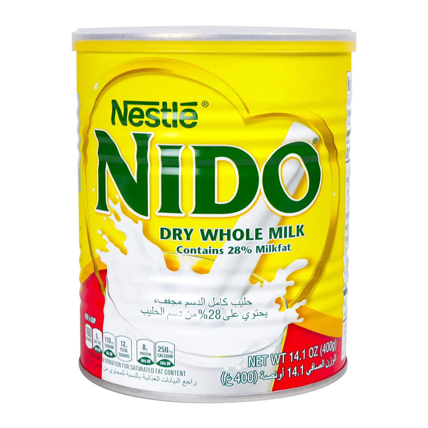 White Cap Nestle Nido 1+ Milk Powder For Sale At Good Prices - Buy Nido ...