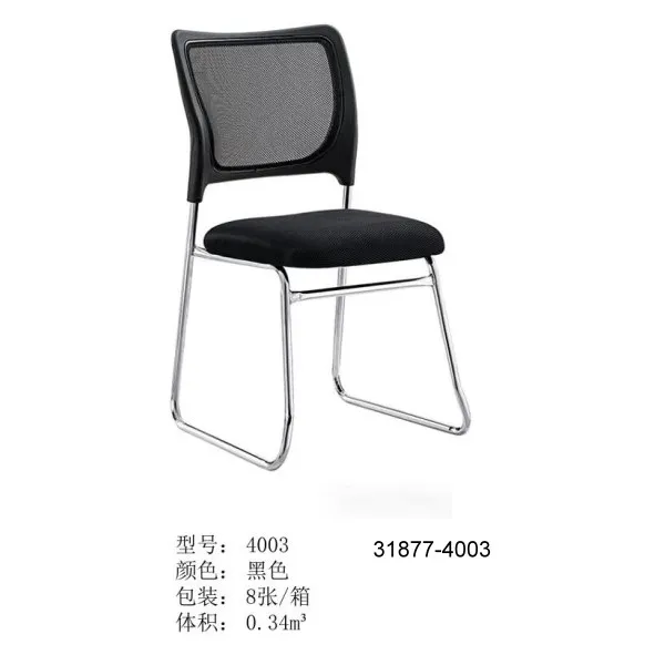 31877-4029 Visitor Chair With Arm - Buy Receipt Chair,Office Visitor ...