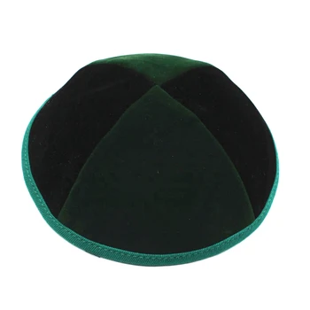Judaism Kippa Velvet Kipot Two Color Kippah Jewish Yarmulke 2023 ...