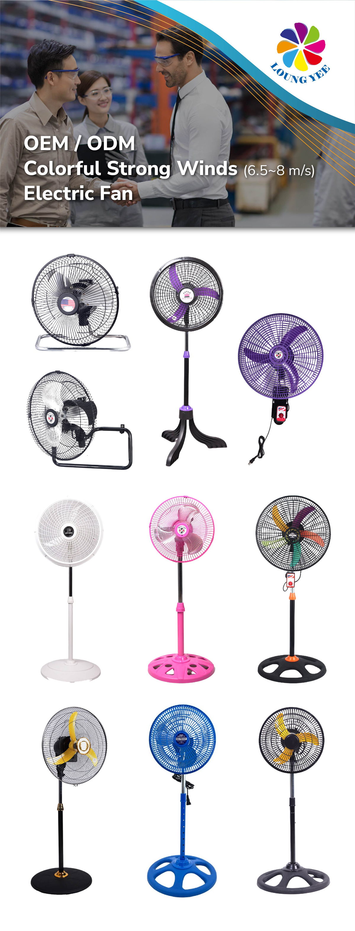 High-speed 18-inch Fan Mechanical Air Cooling Fan TW 18 Inch Fan ...