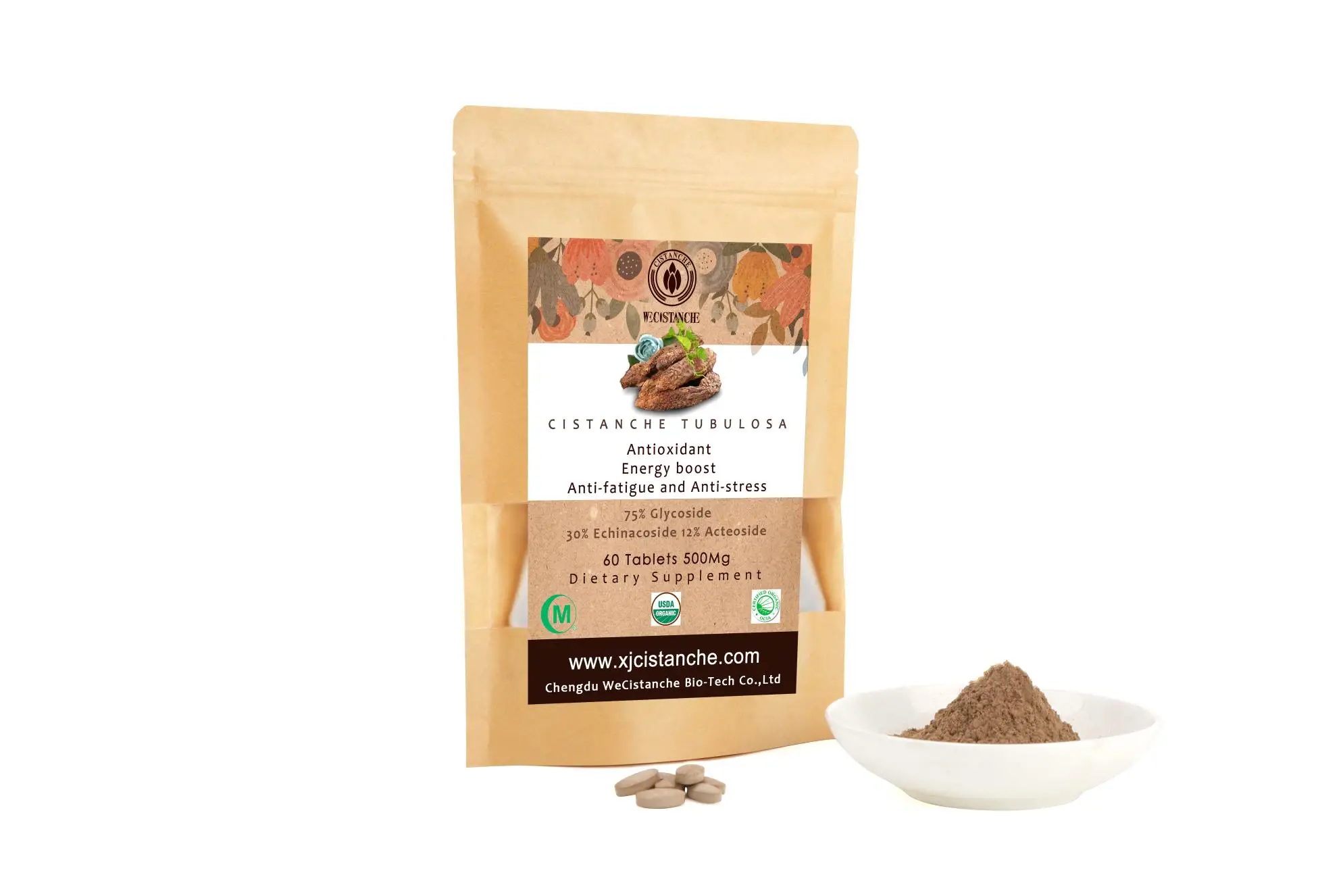 120 Capsules/pack Improve Enhance Immunity Cistanche Tubulosa Extract ...