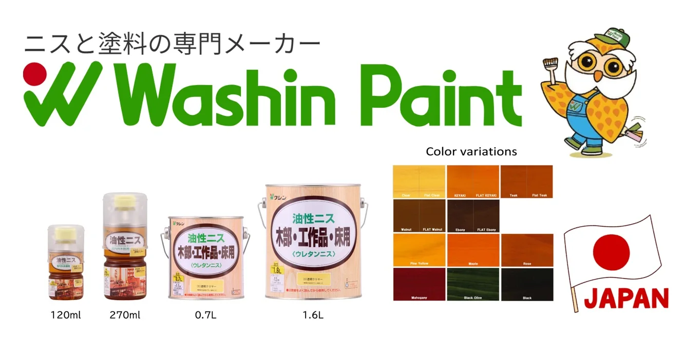 Japanese Quality Wood protection Paint DIY Urethane Color Varnish for ...
