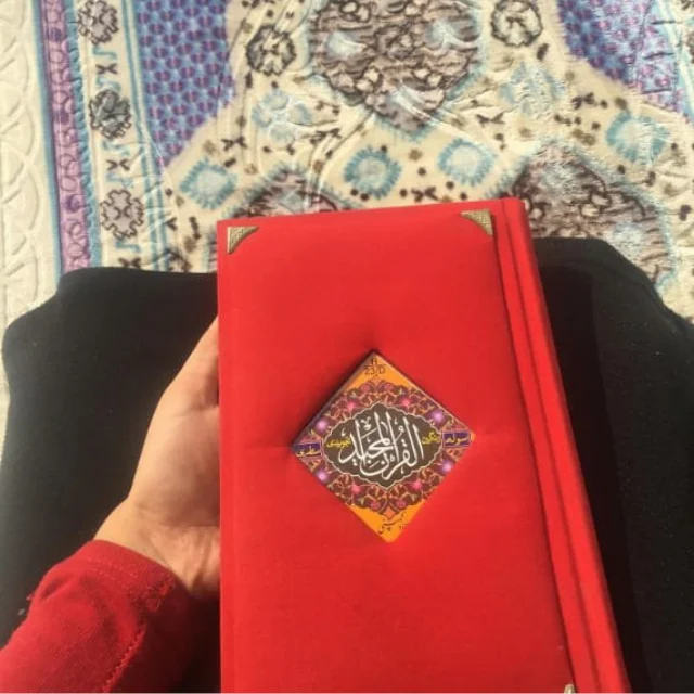 Wholesale Manufacturers Of Holy Quran Kareem In Arabic From Pakistan ...