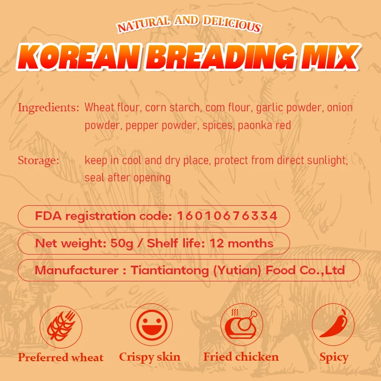 Mcsino Chinese Factory Crispy Fried Chicken Breading Powder Ried ...