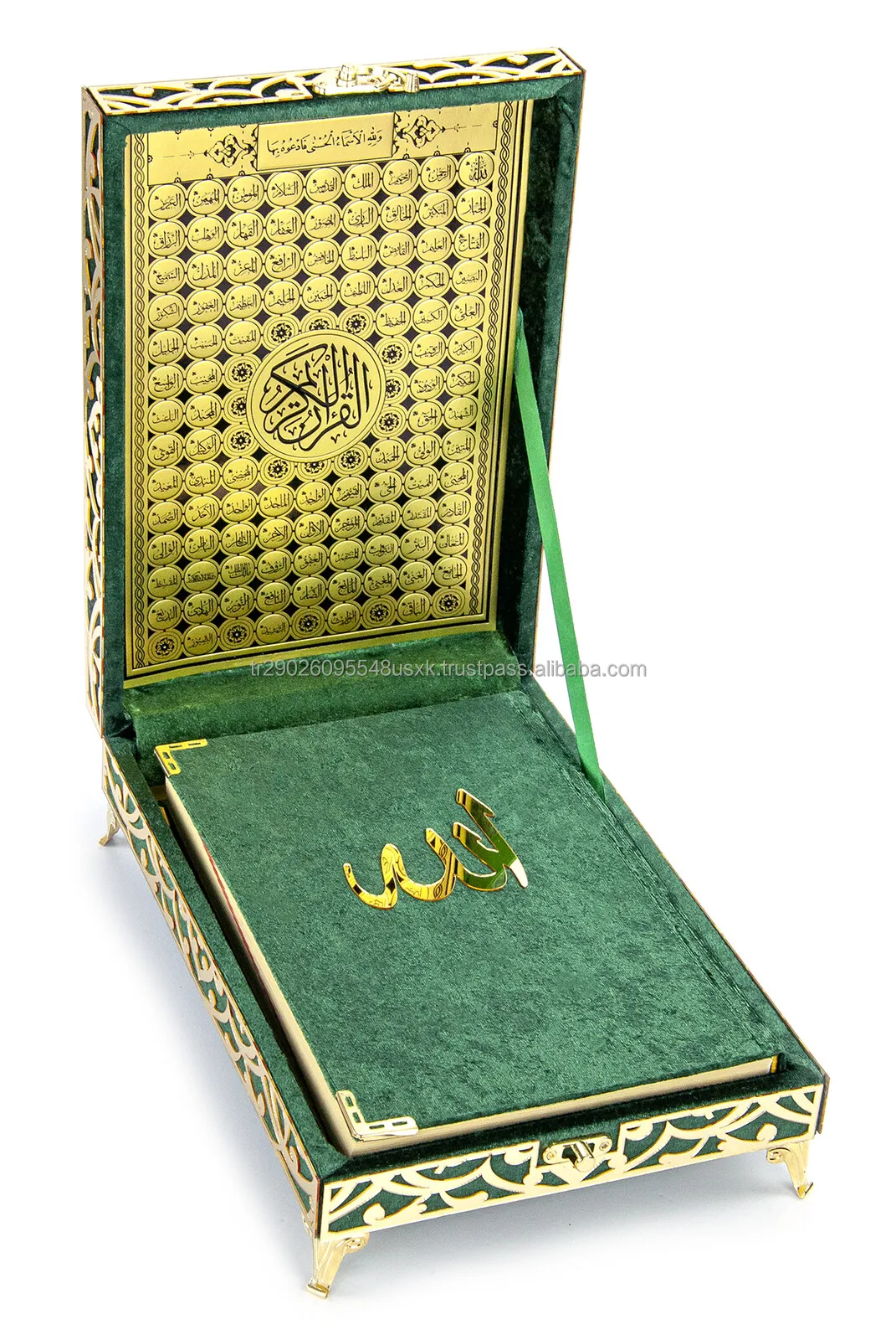 Velvet Covered Gift Chest Muslim Islamic Gifts Set Box Muslim Prayer ...