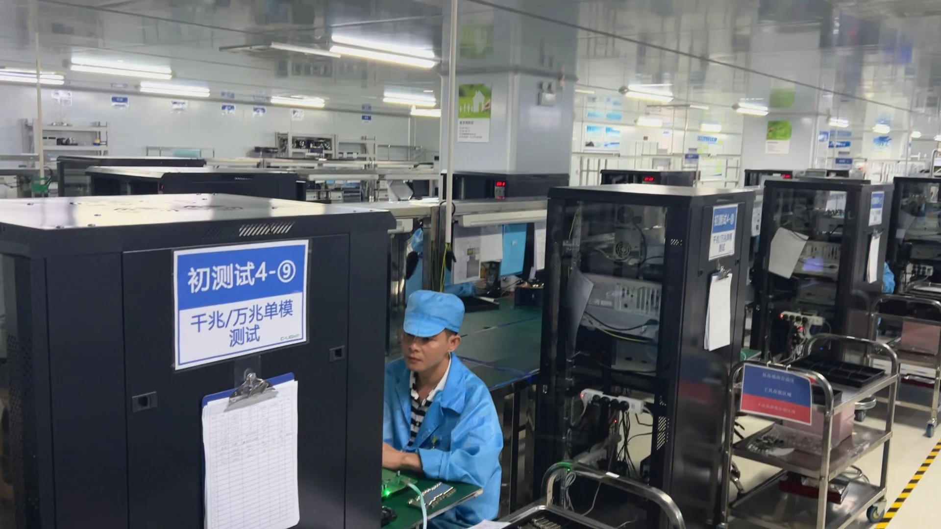 Gtgo C++ Gpon Card Ftth Fttb Fttx Network Zte C300 C320 - Buy Service ...