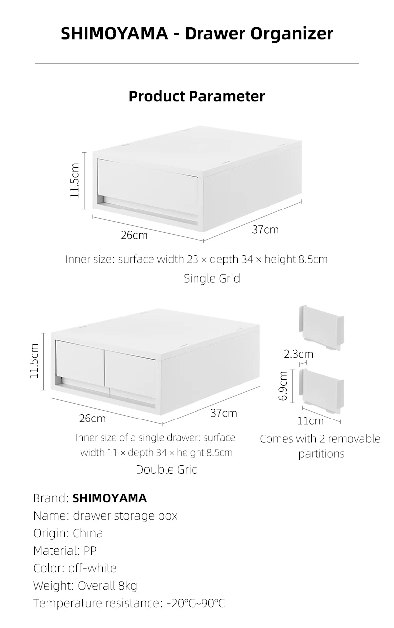 Shimoyama High Quality Plastic Composable Home Office Under Desk File ...