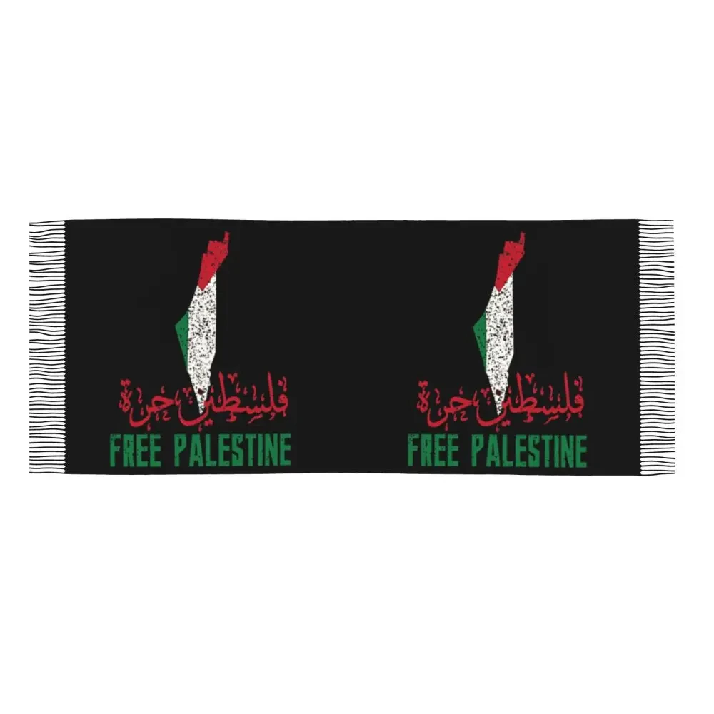 Arabic Large Winter Fall Reversible Shawl Rf Women Soft Palestinians ...