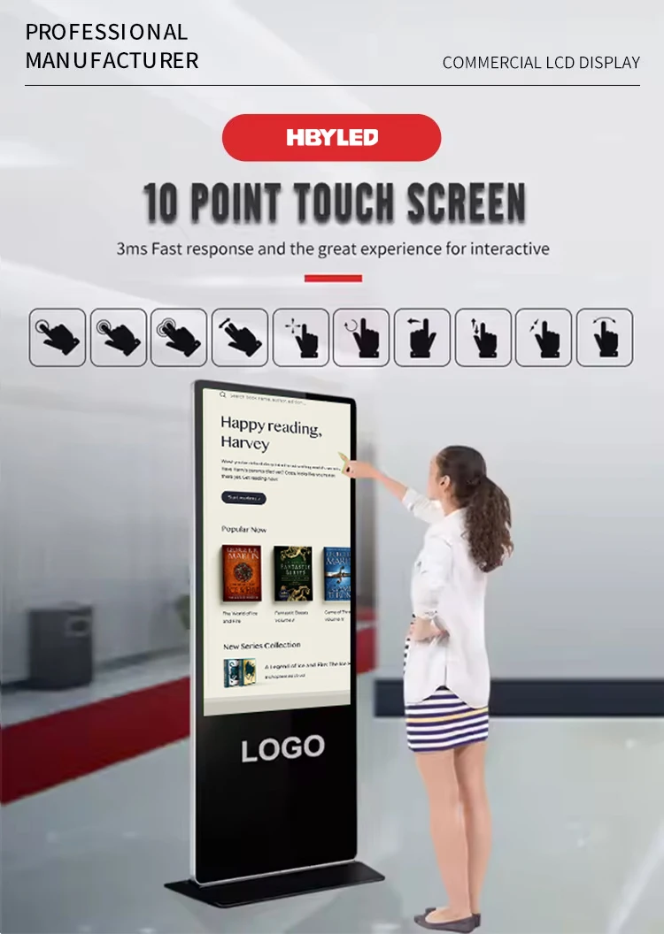 55" All in One Touch Screen Kiosk - Interactive Display