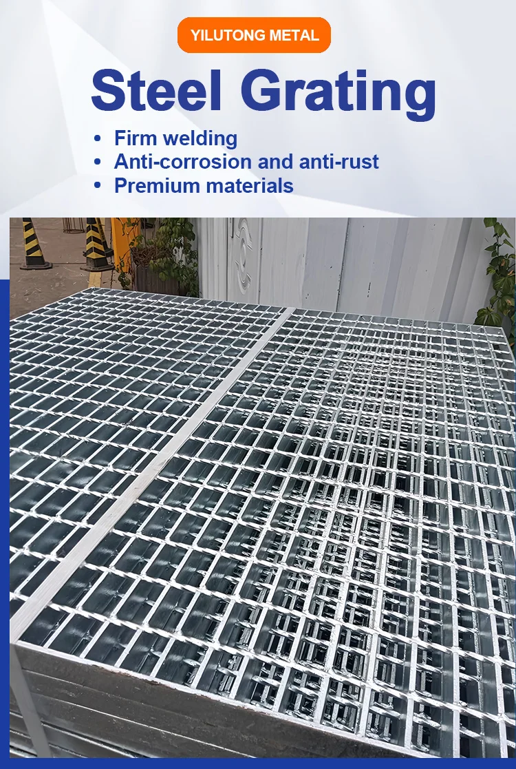 Stainless Steel Grating for Low Pollution Drainage Covers